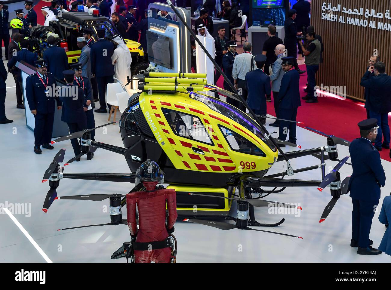 THE MILIPOL QATAR 2024 EXHIBITION IN QATAR Qatar civil defence ...