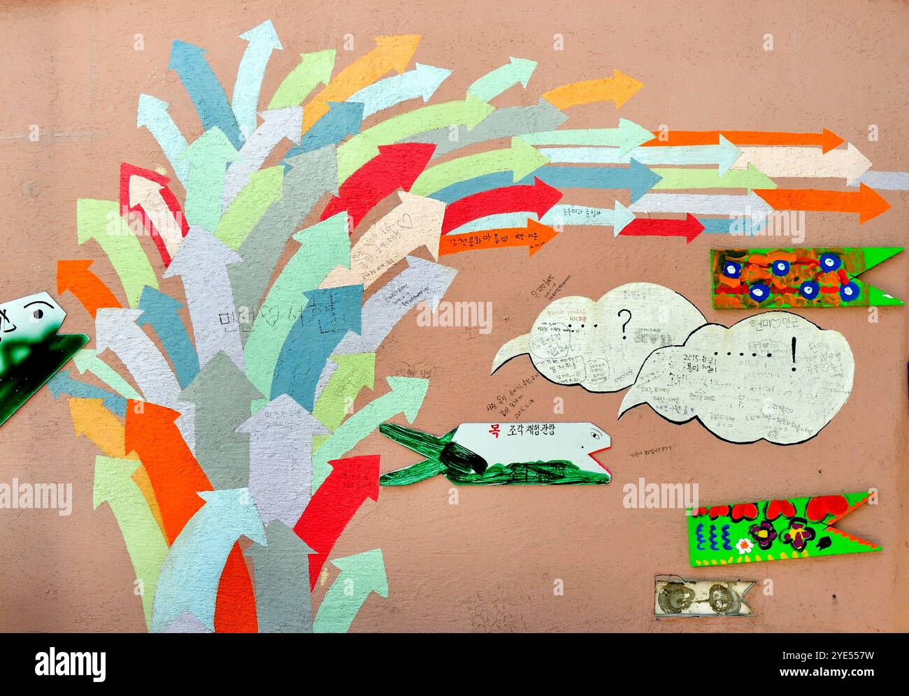 Mural in Gamcheon Culture Village (Korean: 감천문화마을) is a town within ...
