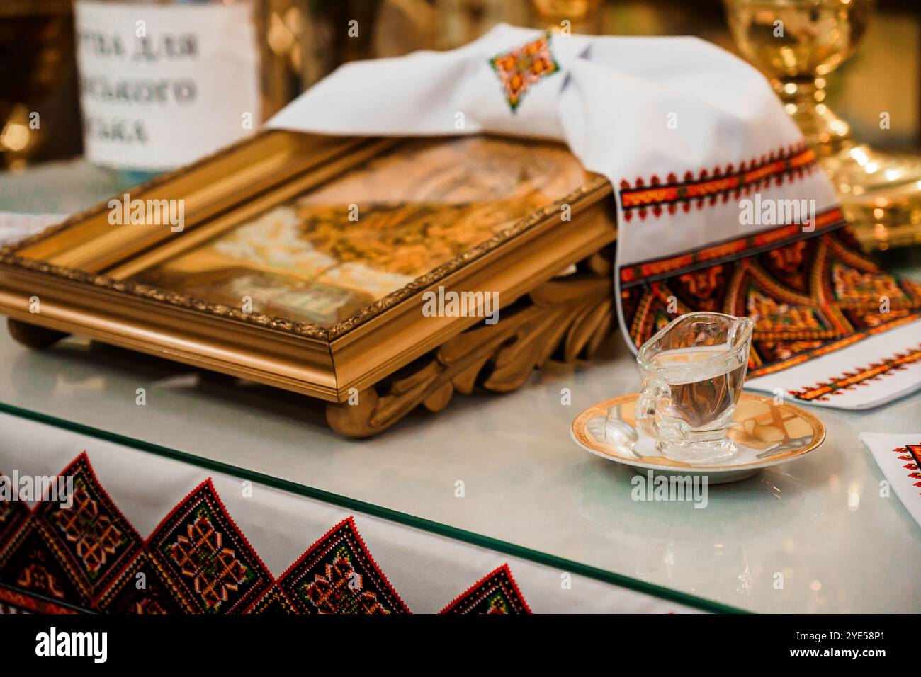 Traditional Ukrainian Table Setting with Icon and Shot Glass Stock ...
