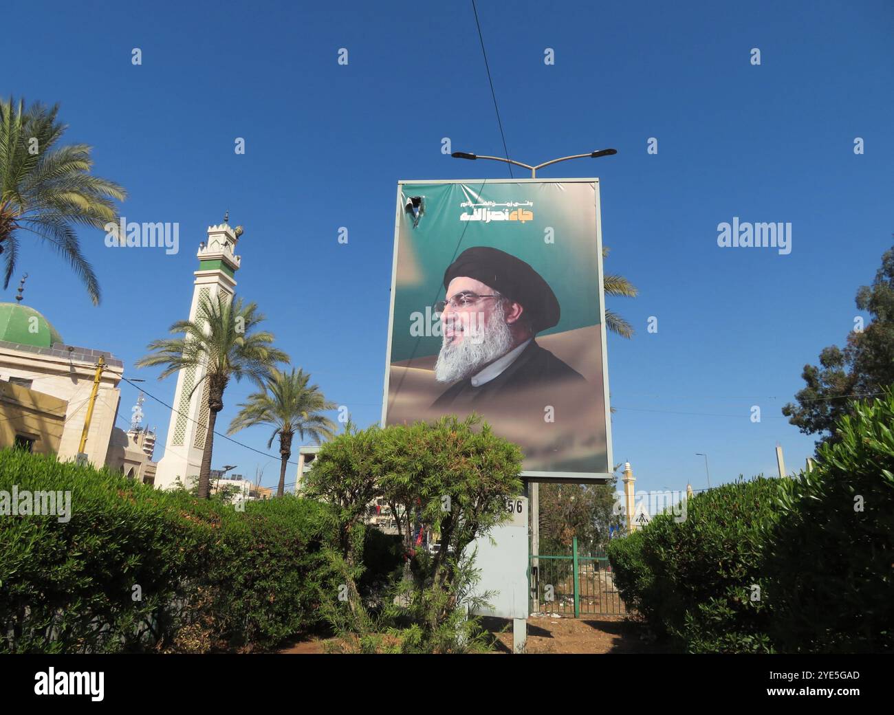 Beirut, Lebanon. 29th Oct, 2024. A portrait of Hezbollah's Secretary ...