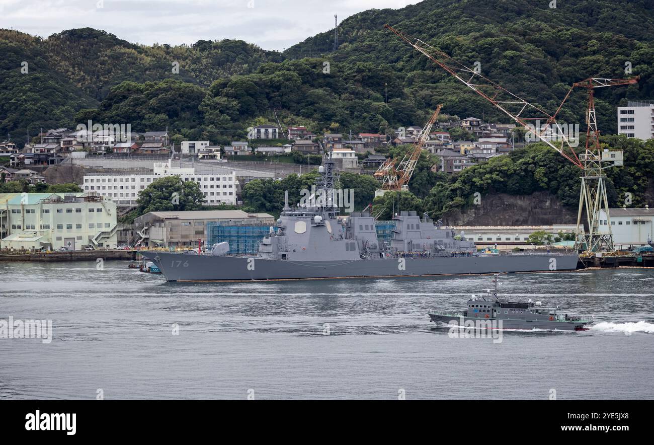 Fjapanese hi-res stock photography and images - Alamy