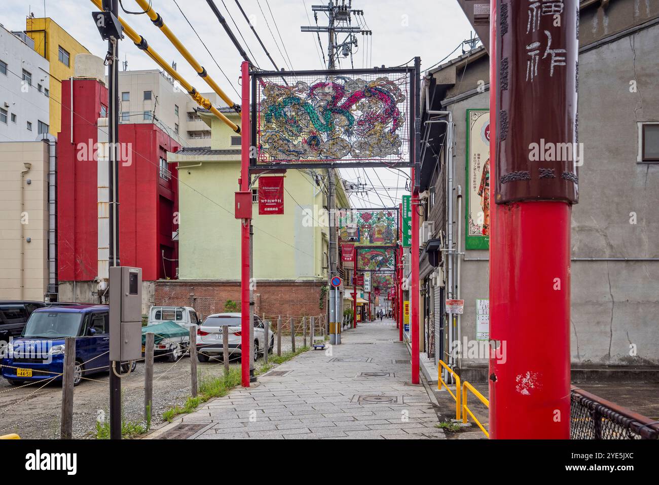 Row of large colourful dragon signs in Nagasaki Chinatown in Nagasaki ...
