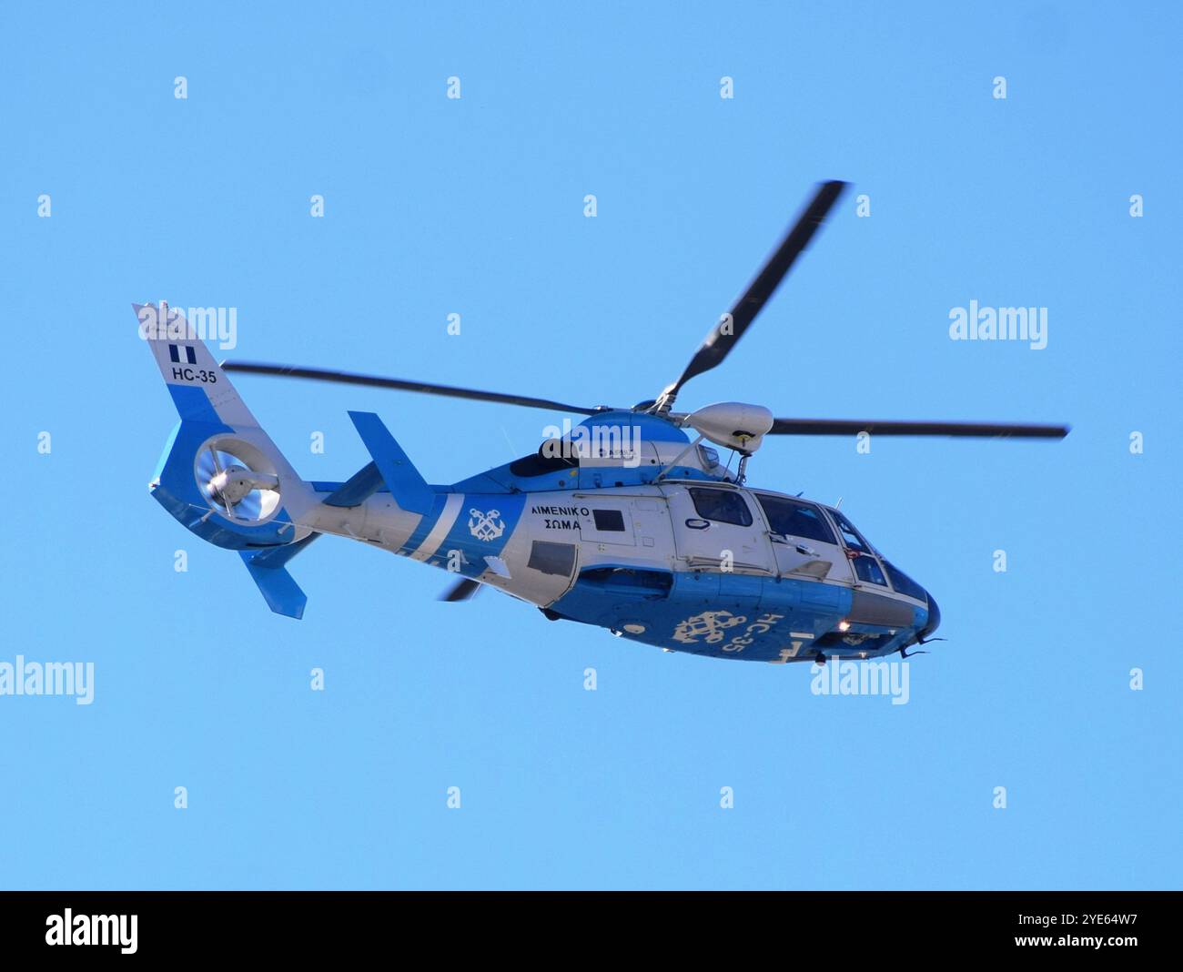 Hellenic airforce helicopters parade Stock Photo - Alamy