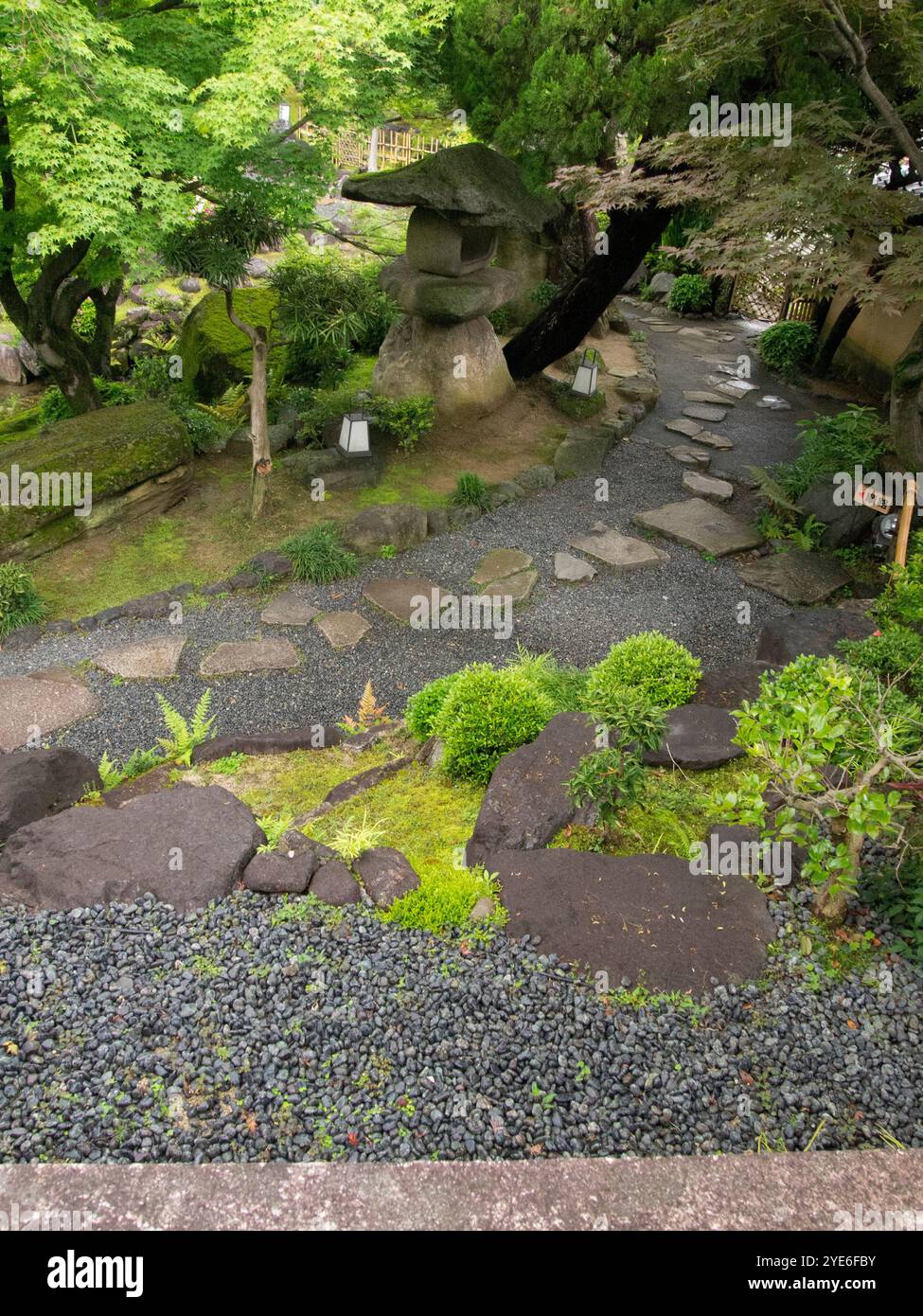 Ganko Takasegawa Nijo-en和食・懐石 がんこ 高瀬川二条苑. Traditional restaurant at ...