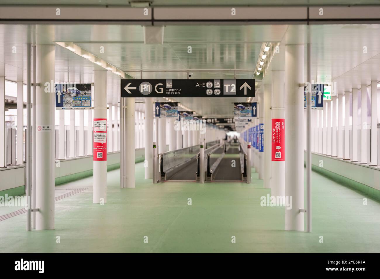 Chubu centrair airport train hi-res stock photography and images - Alamy