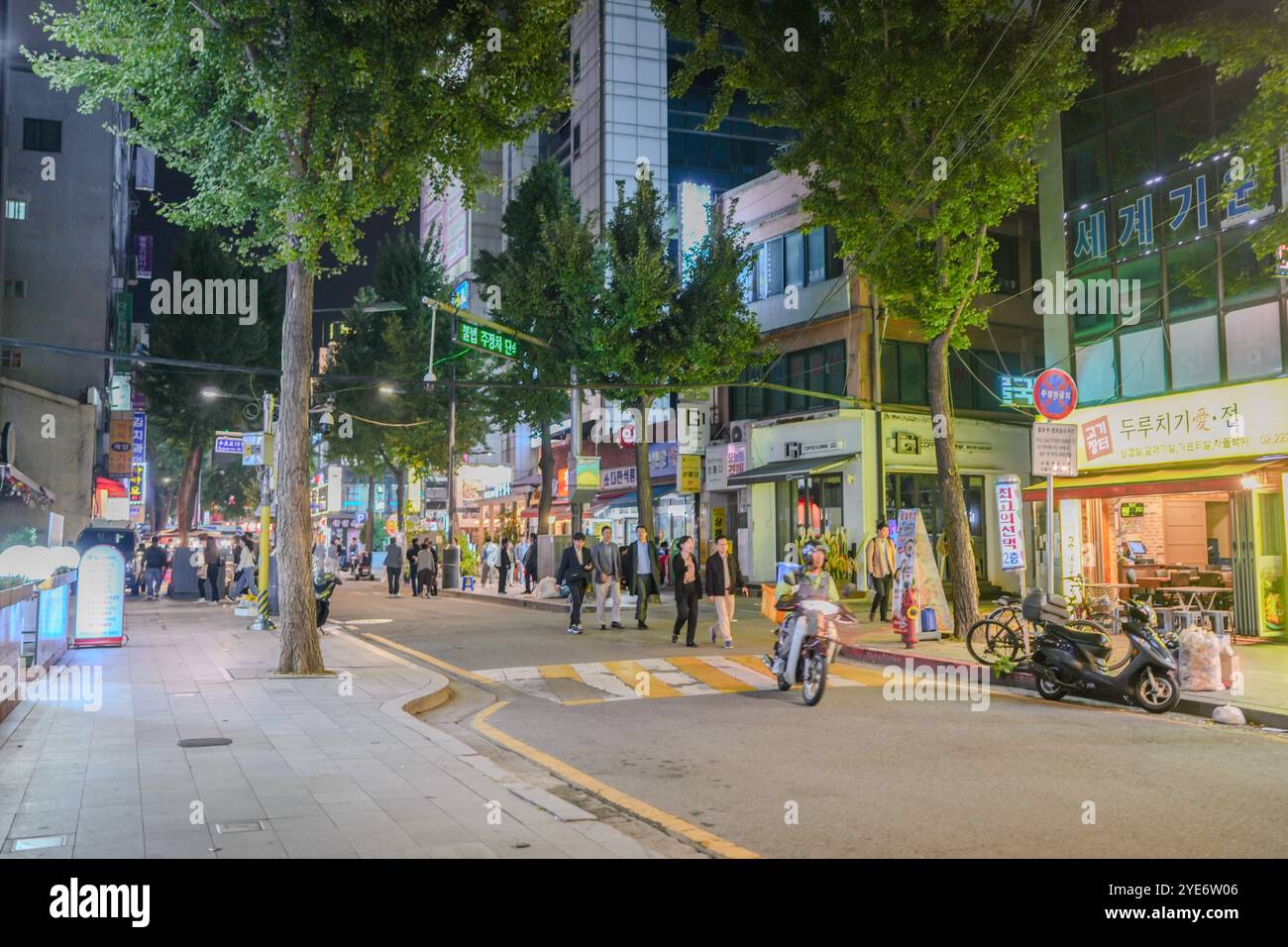 October 10, 2024. Night cityscape around Jongno District, Seoul, South ...