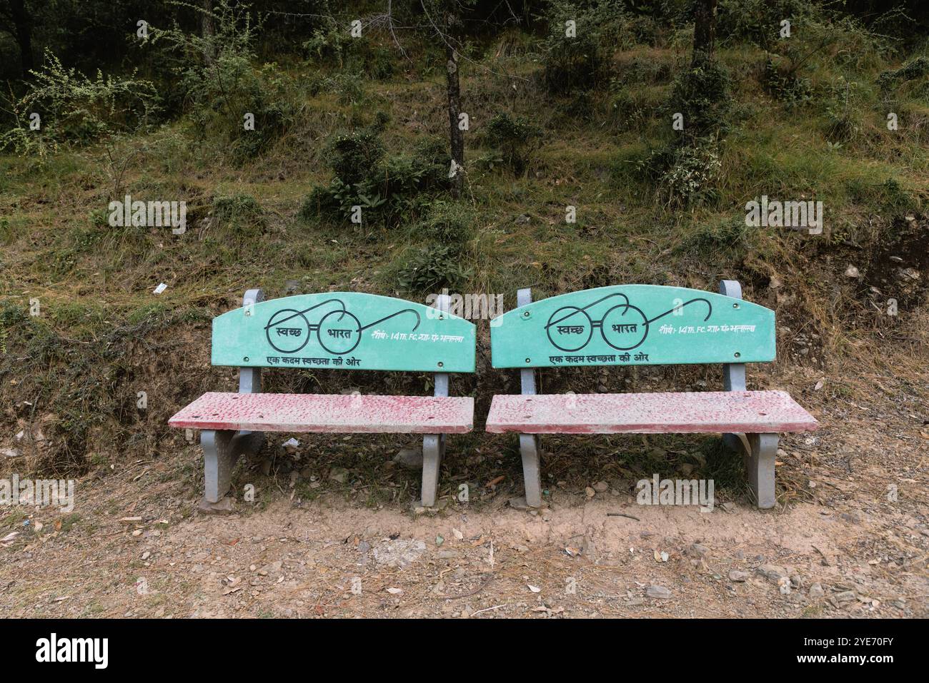 Dharamsala, India 21 june 2024: The Indian government has installed ...