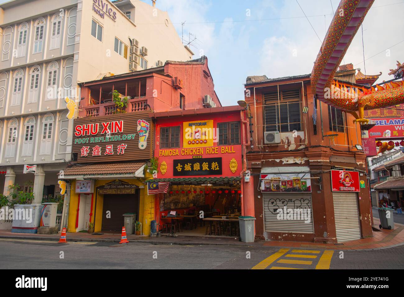 Famosa Chicken Rice Ball restaurant on Jalan Hang Jebat Street in ...