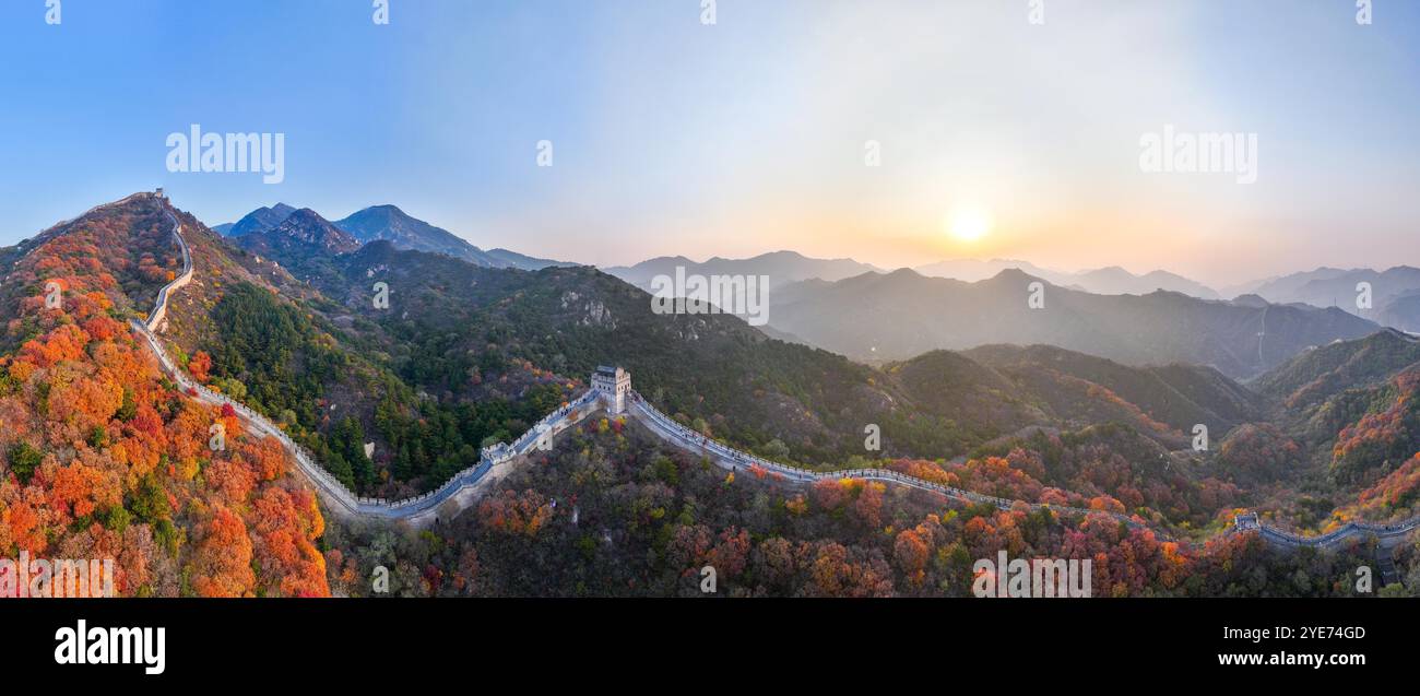 Beijing, China. 29th Oct, 2024. A panoramic drone photo taken on Oct ...
