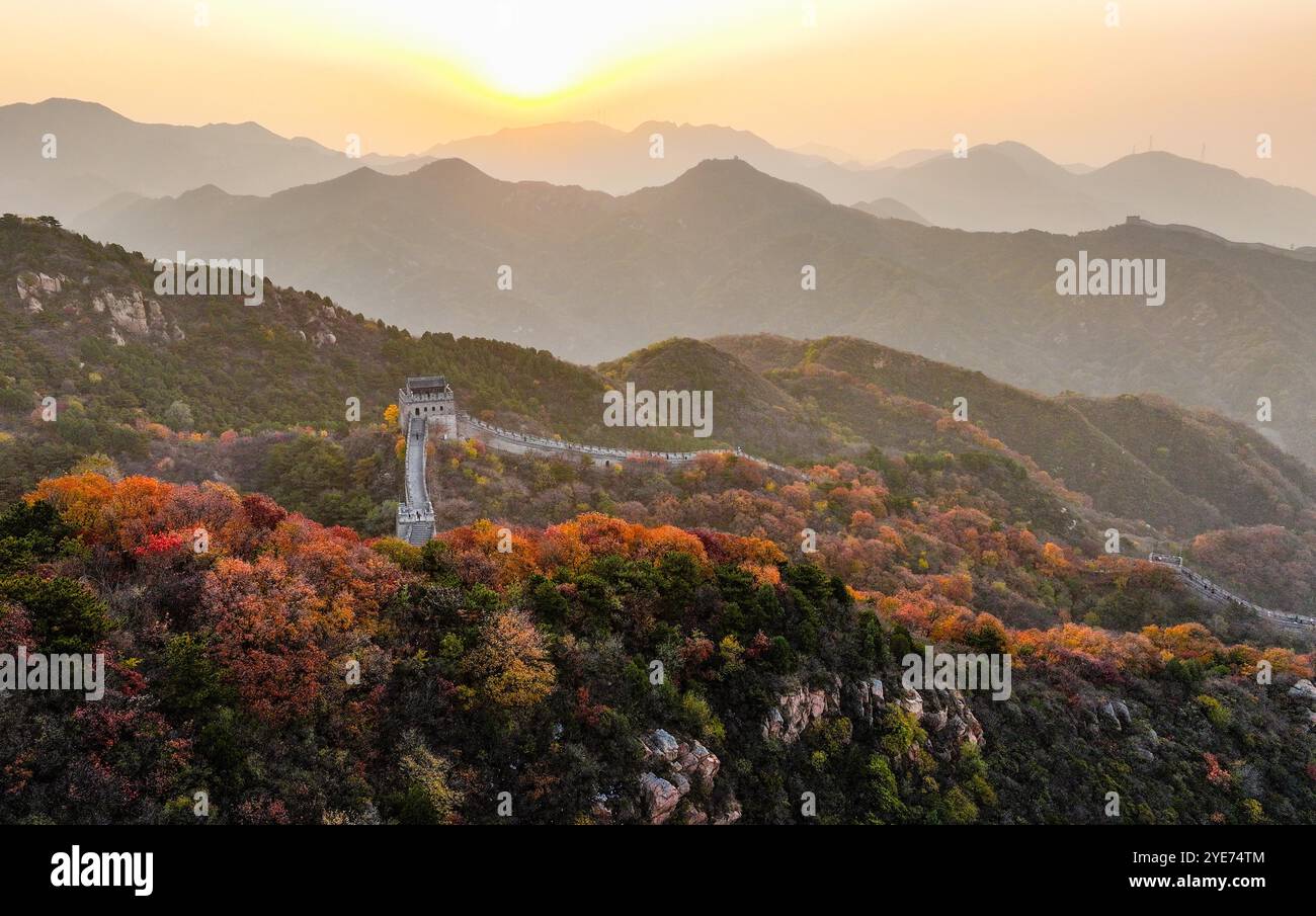 Beijing, China. 29th Oct, 2024. A drone photo taken on Oct. 29, 2024 ...