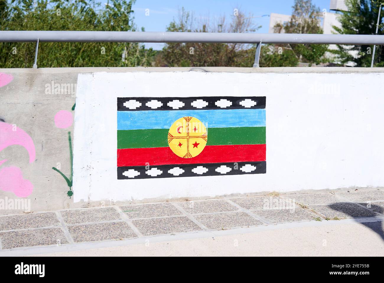 Neuquen, Argentina; Nov 19, 2023: Wenufoye, flag of the indigenous ...