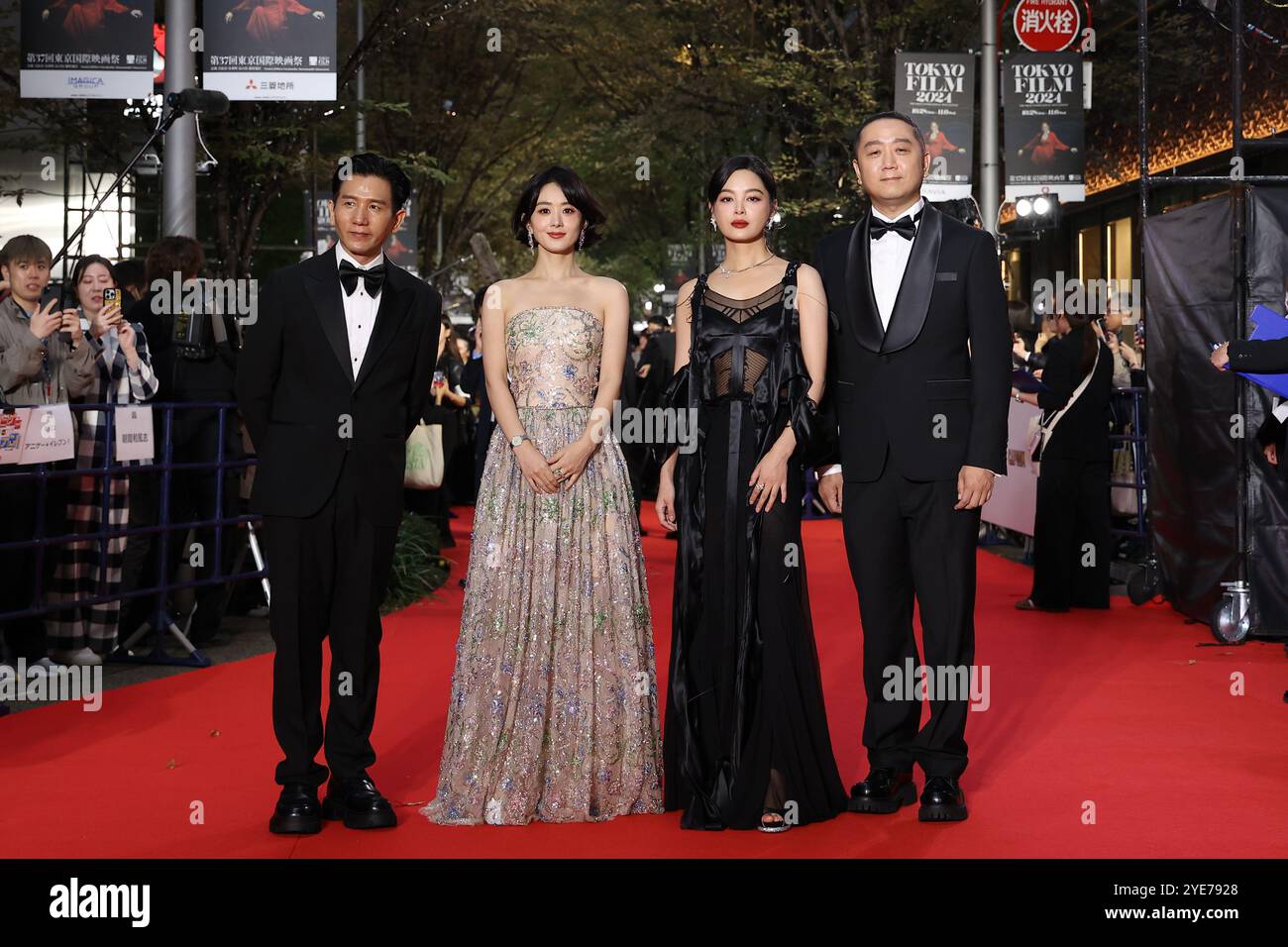 MiDi Z, Zhao Liying, Xin Zhilei , October 28, 2024 - The 37th Tokyo International Film Festival ...