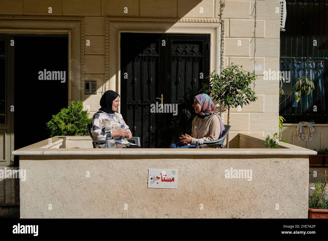 Zeinab Jaber Left And Her Sister Fatima Who Were Displaced From Zeinab Jaber Left And Her Sister Fatima Who Were Displaced From