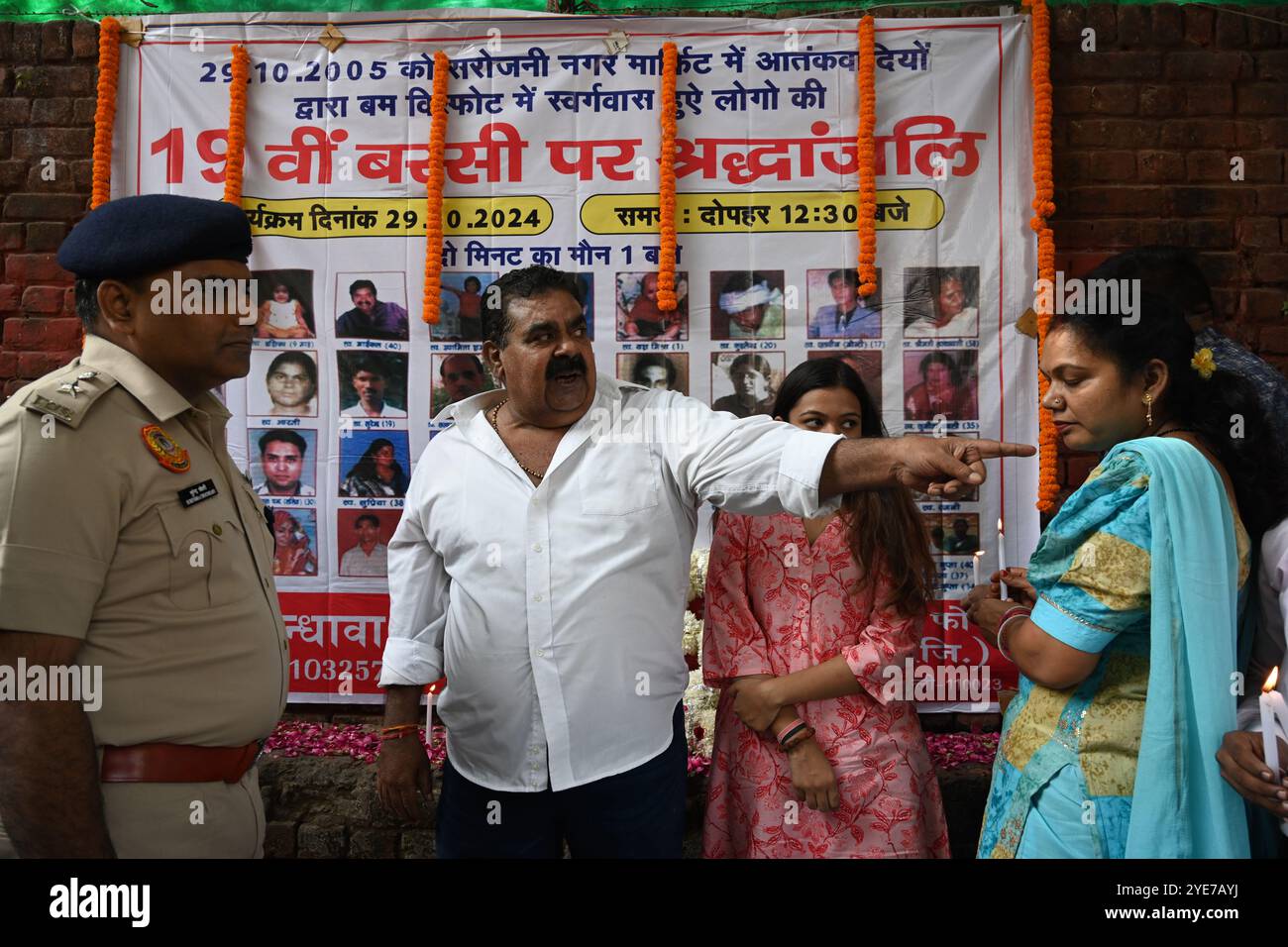 Surendra nagar hi-res stock photography and images - Alamy