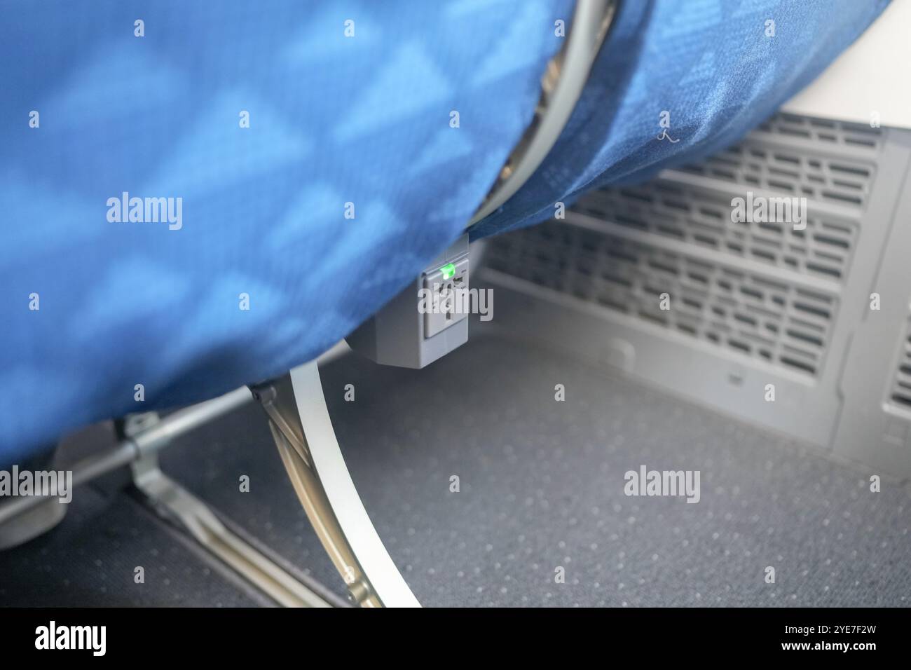 Early morning on October 13, 2024, power outlet on Jin Air flight ...