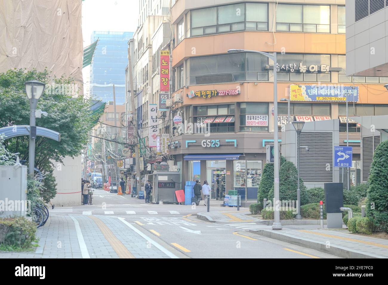 October 11, 2024. Jongno District, Seoul, Morning streetscape walking ...