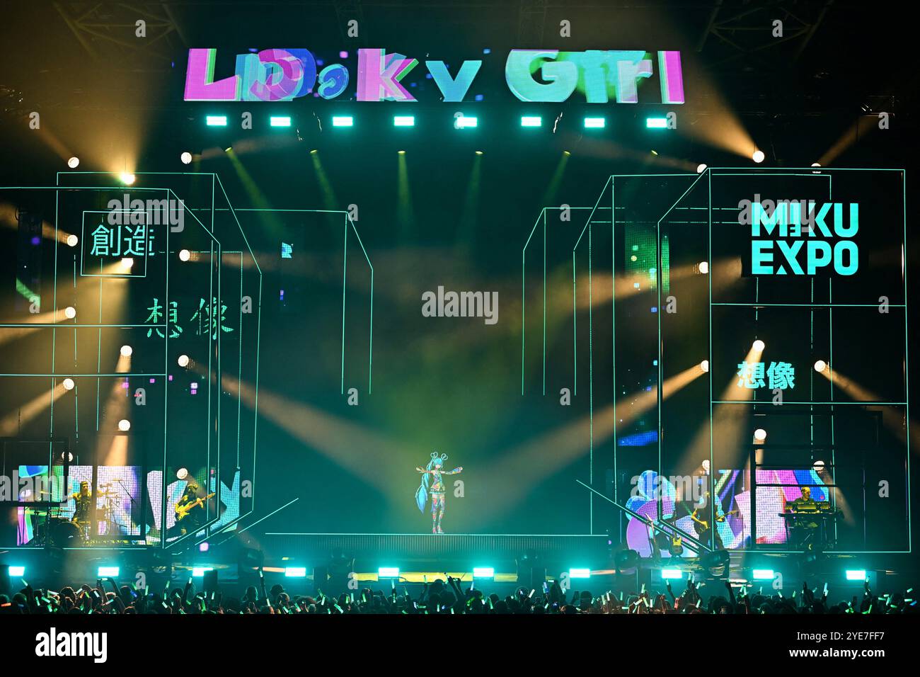 Paris, France. 29th Oct, 2024. Hatsune Miku performs at the Zenith in ...