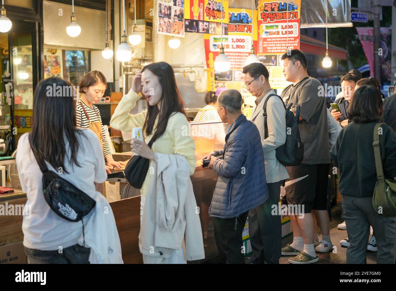October 11, 2024. Food scene at market with many traditional food stalls in Changgyeonggung-ro ...