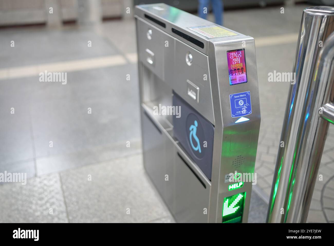 Inside Anguk Station subway station in Gahoe-dong, Seoul, South Korea ...