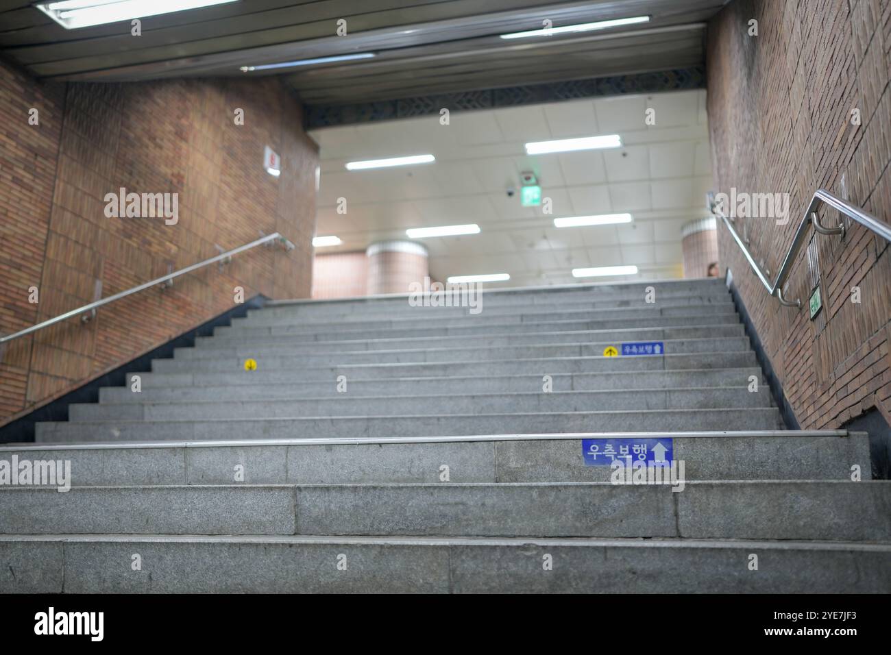 Inside Anguk Station subway station in Gahoe-dong, Seoul, South Korea ...