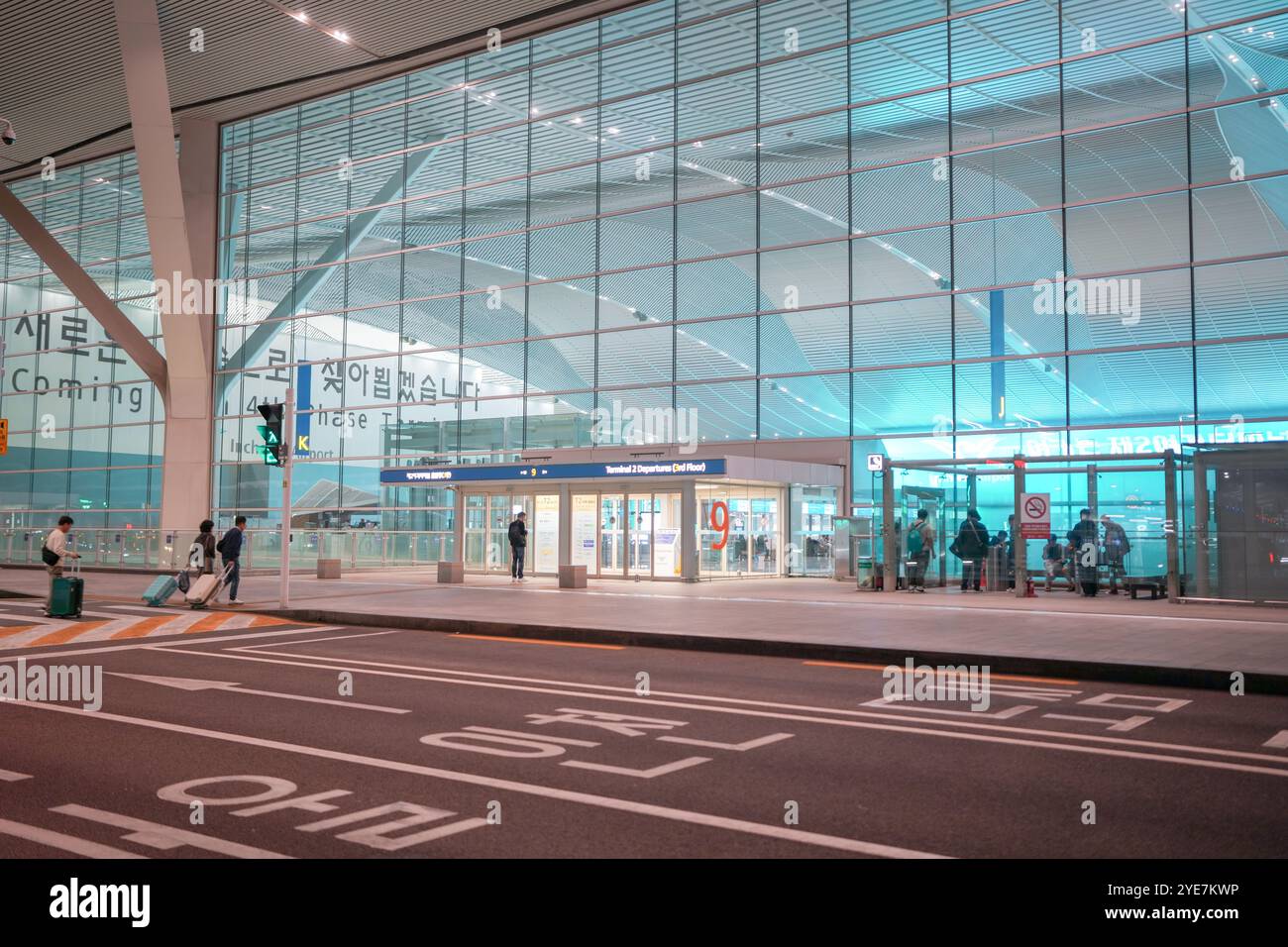 Early morning on October 13, 2024, Incheon International Airport ...