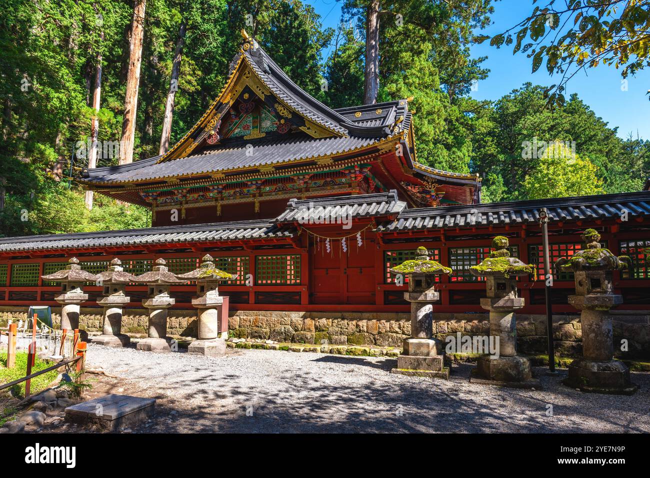 The honden, main hall of Futarasan shrine at Nikko city, Tochigi ...