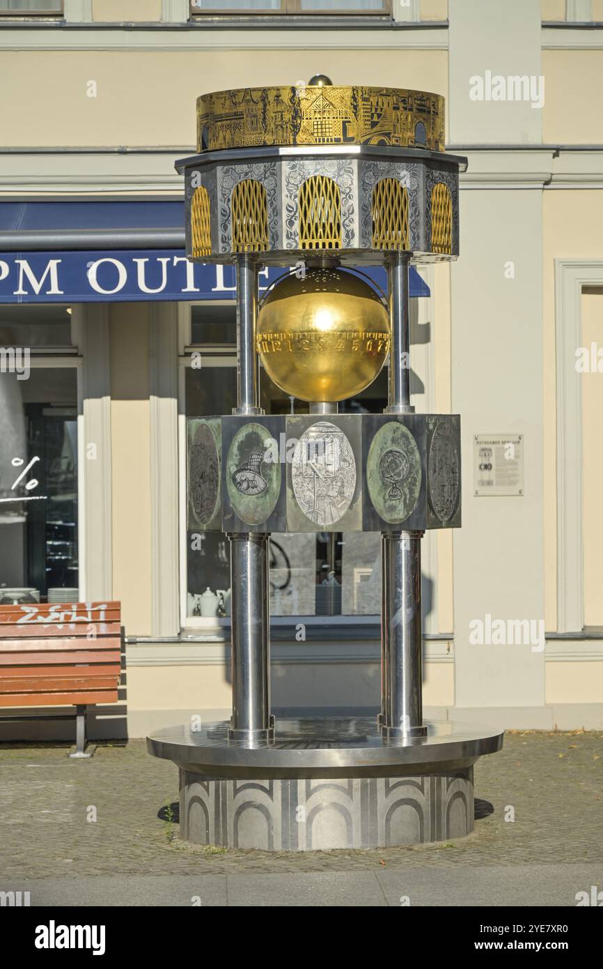 Kpm music hi-res stock photography and images - Alamy