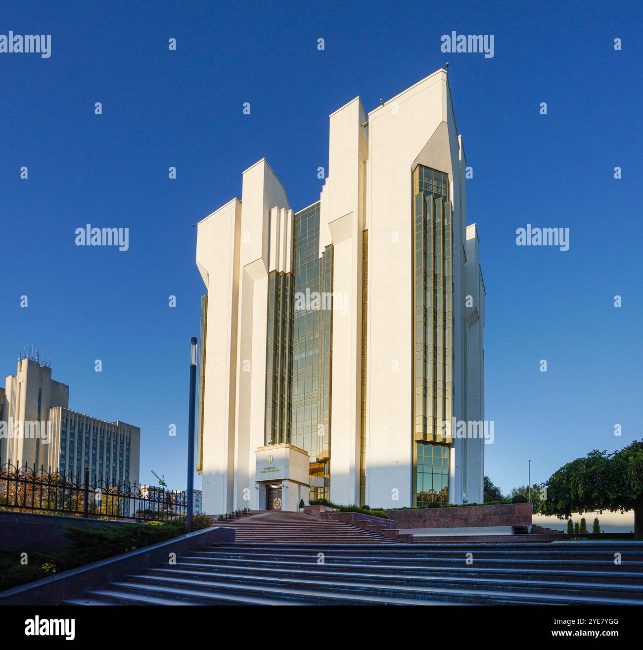 Chisinau, Moldova. October 24, 2024. External view of the Presidential ...