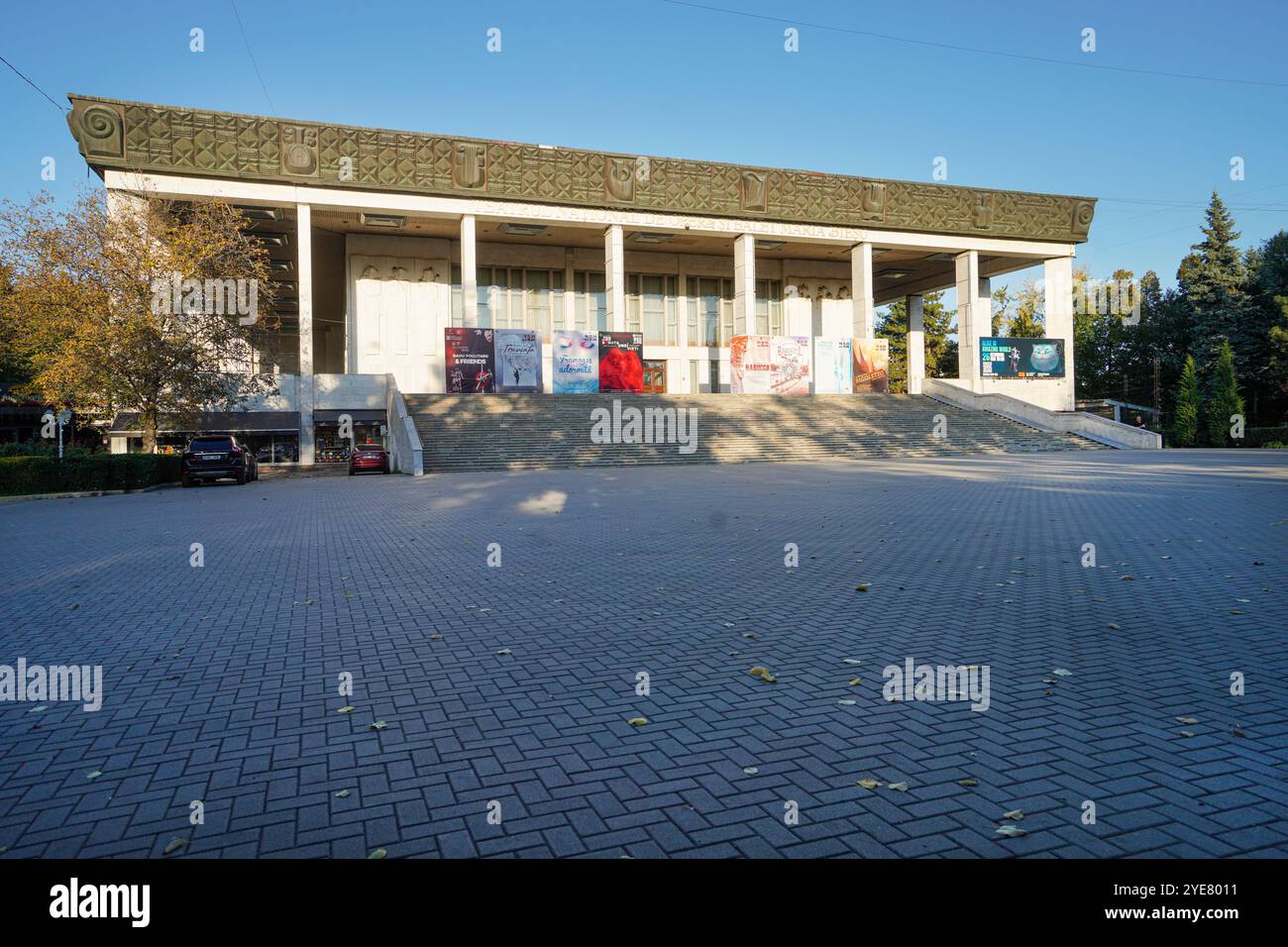 Chisinau, Moldova. October 24, 2024. External view of the Maria Biesu ...