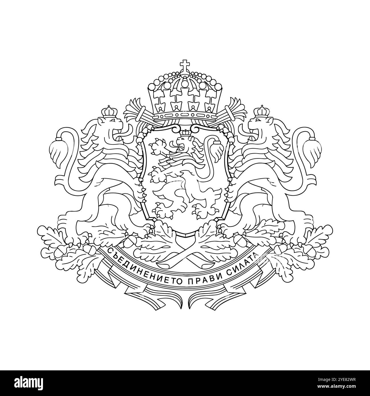 Bulgaria national emblem hi-res stock photography and images - Alamy