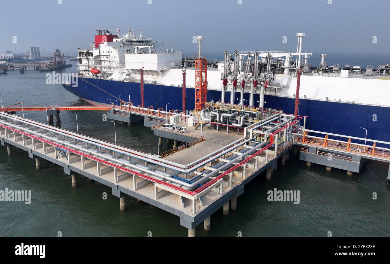 (241030) -- TIANJIN, Oct. 30, 2024 (Xinhua) -- A drone photo shows a ...