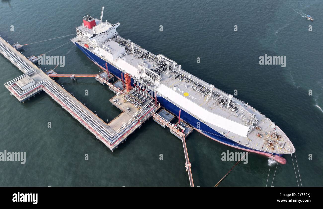 (241030) -- TIANJIN, Oct. 30, 2024 (Xinhua) -- An aerial drone photo ...