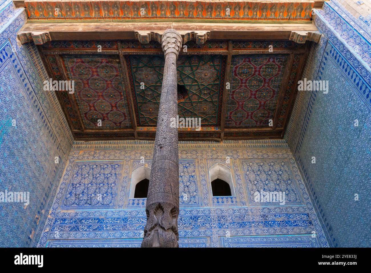Courtyard of the royal Tosh-Hovli Palace was build with support from ...