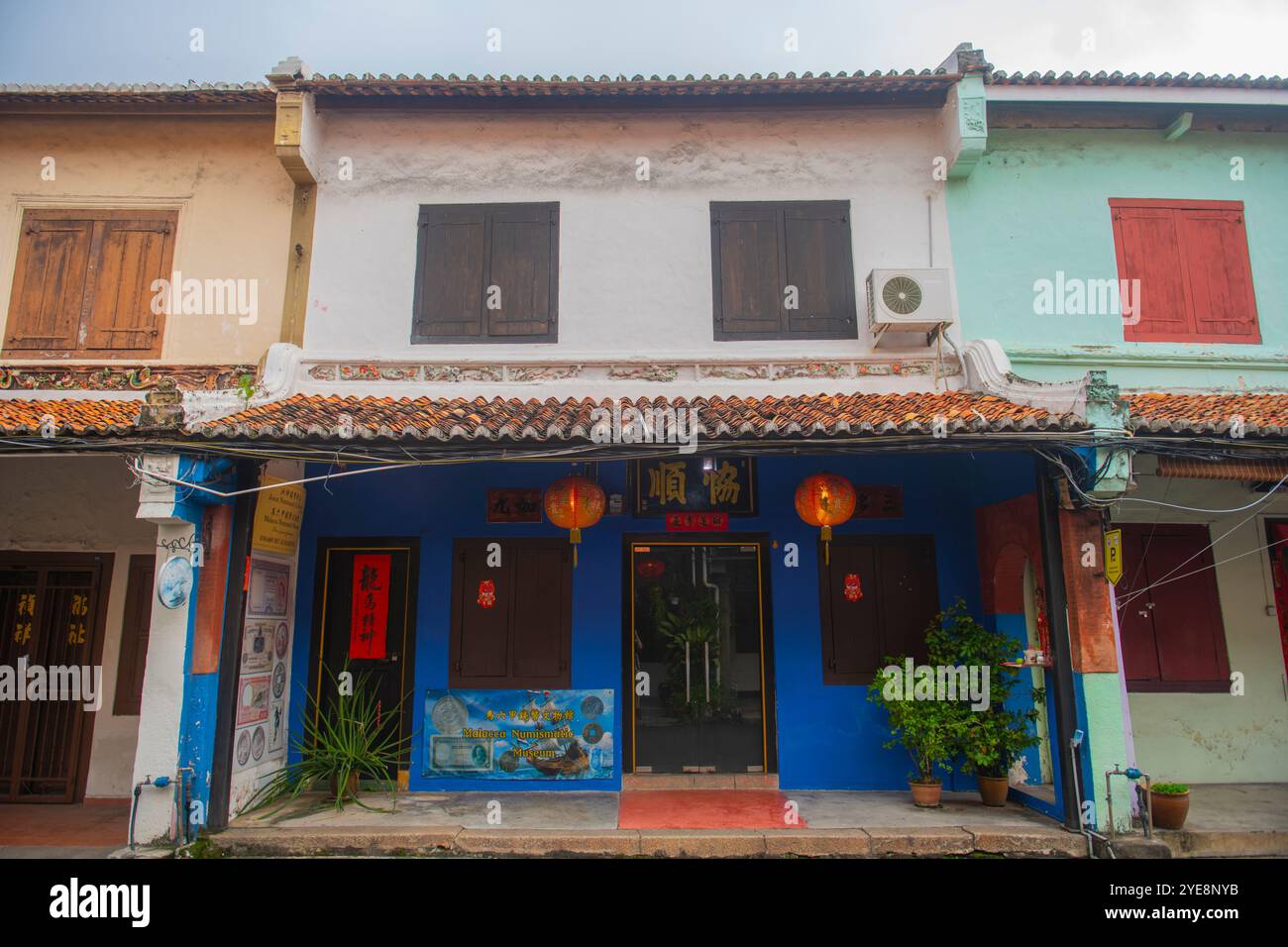 Malacca Numismatic Museum on Jalan Tun Tan Cheng Lock Street in ...