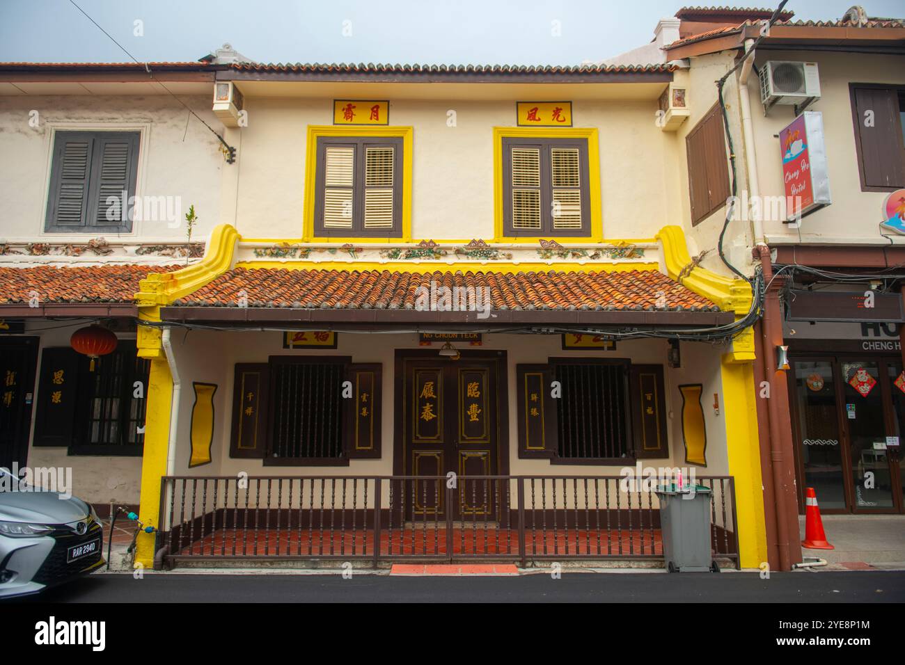 Straits Chinese style house on Jalan Tun Tan Cheng Lock Street in ...