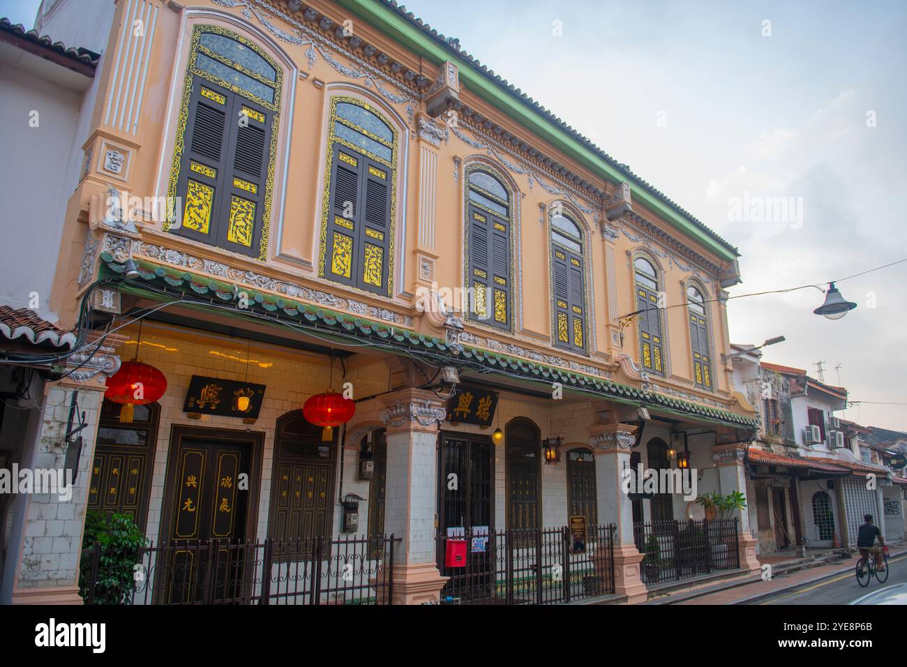 Baba and Nyonya Heritage Museum on Jalan Tun Tan Cheng Lock Street in historic city center of ...