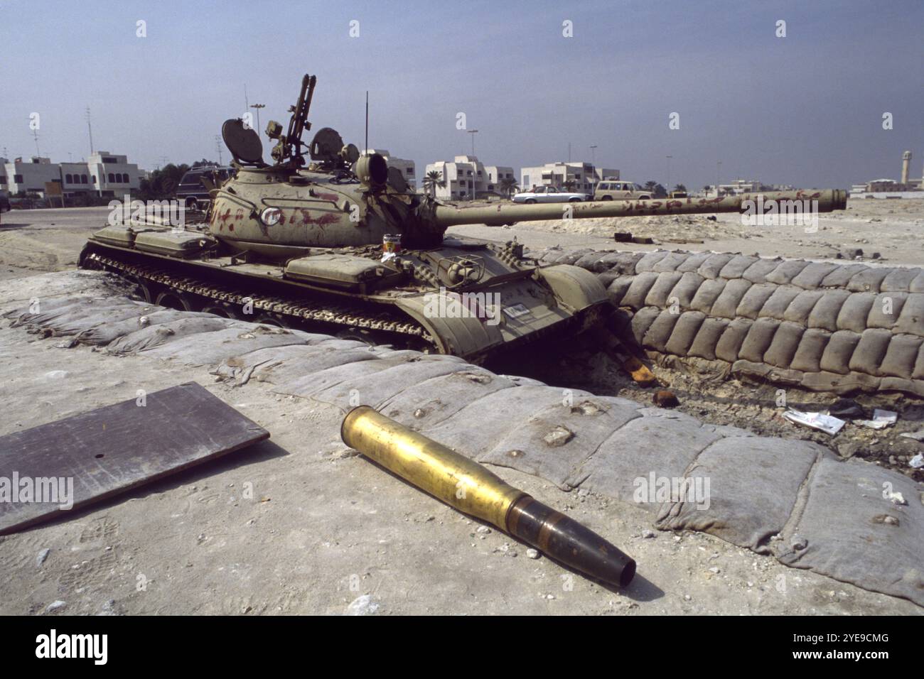 Enjefa beach hi-res stock photography and images - Alamy