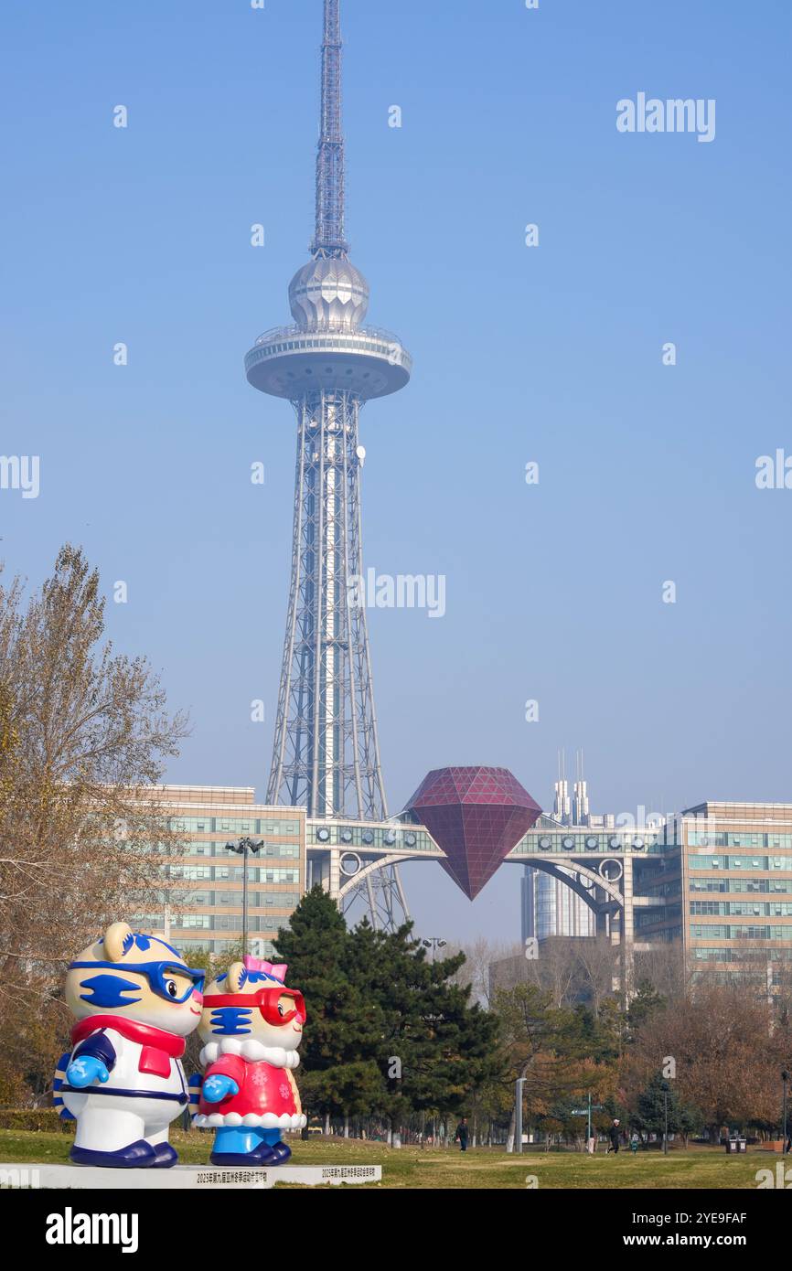 Harbin, Oct. 30. 30th Oct, 2024. The 9th Asian Winter Games mascots are ...