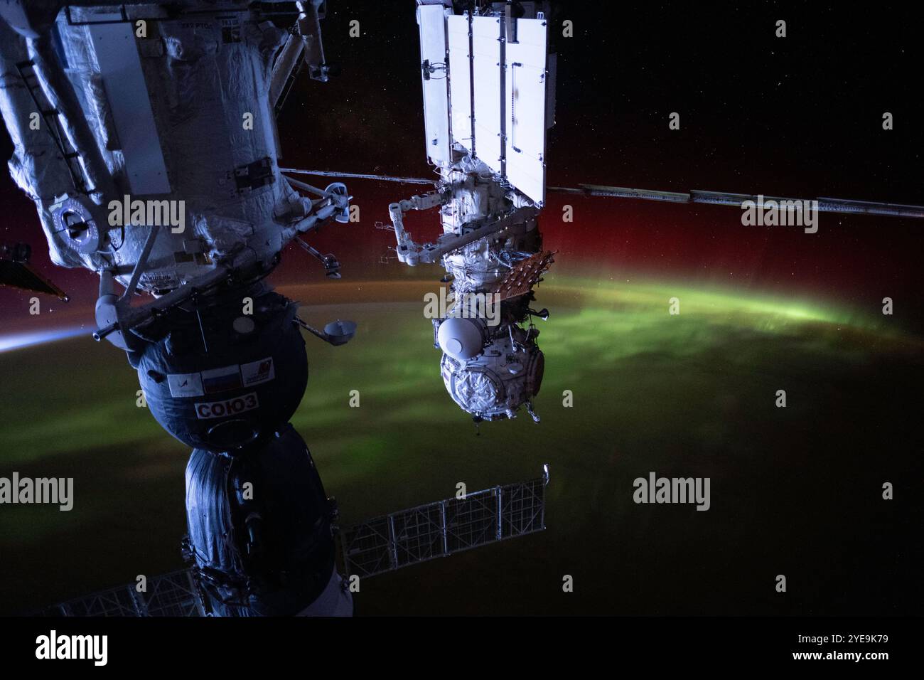 ISS - 08 October 2024 - The aurora australis streams over the Earth as ...