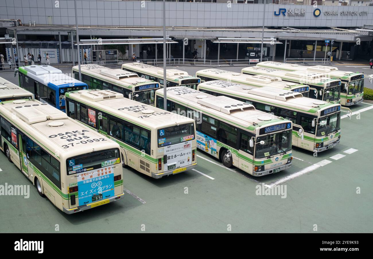 Osaka central station hi-res stock photography and images - Alamy