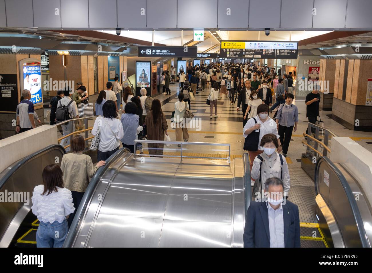 Osaka central station hi-res stock photography and images - Alamy