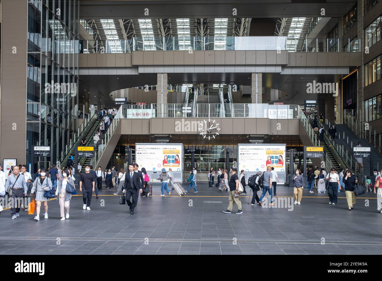 Osaka Railway Station Osaka City Japan Stock Photo - Alamy