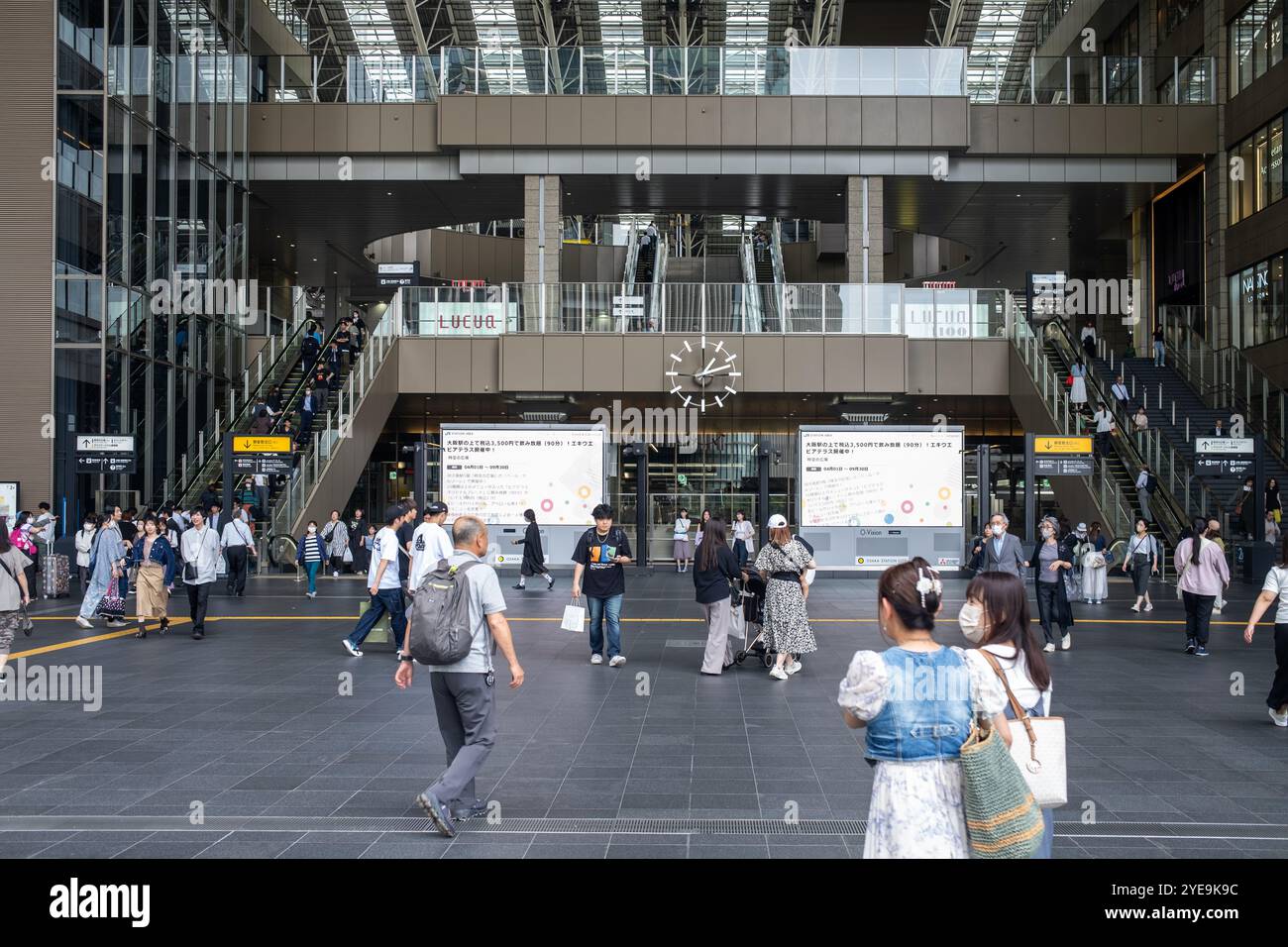 Osaka Railway Station Osaka City Japan Stock Photo - Alamy