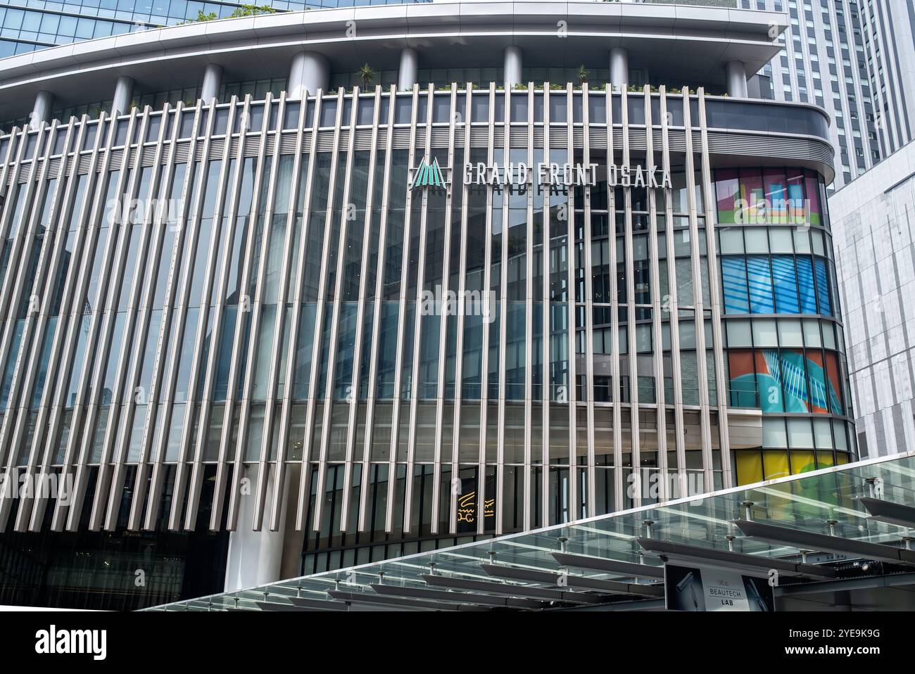 Grand Front Shopping Mall in Osaka Japan Stock Photo - Alamy