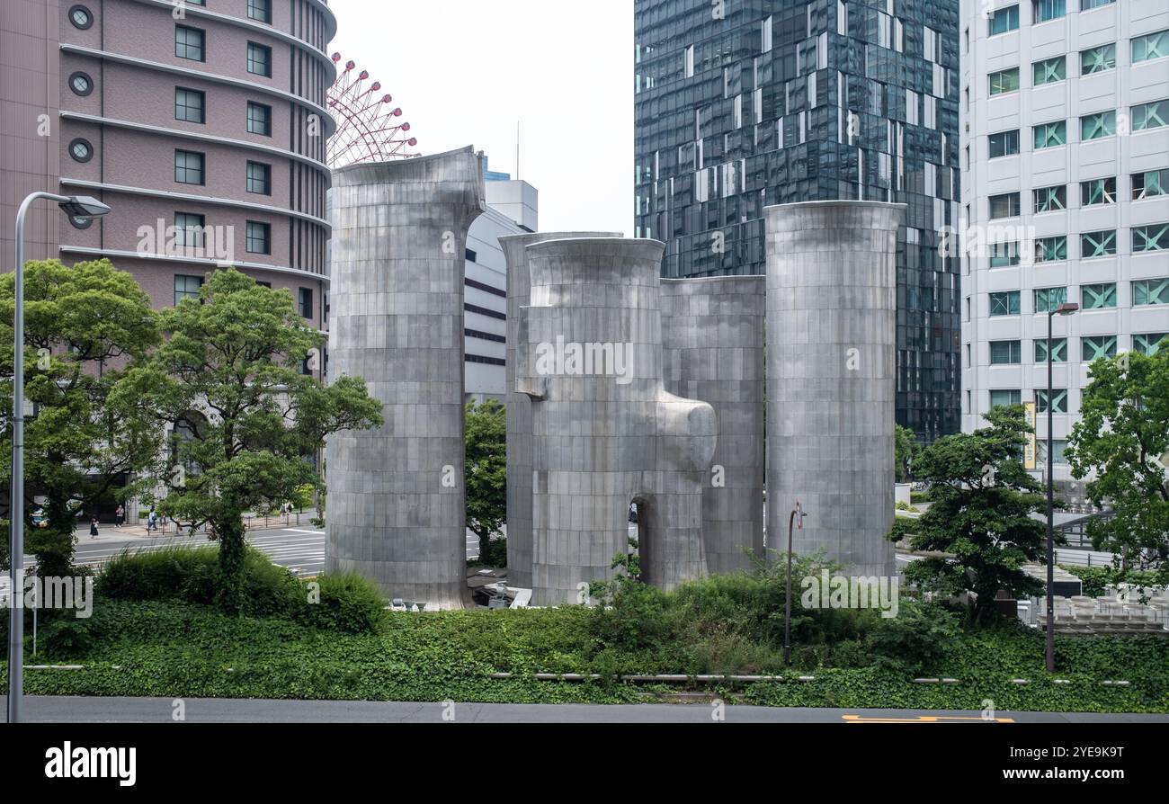 Umeda inhalation tower hi-res stock photography and images - Alamy
