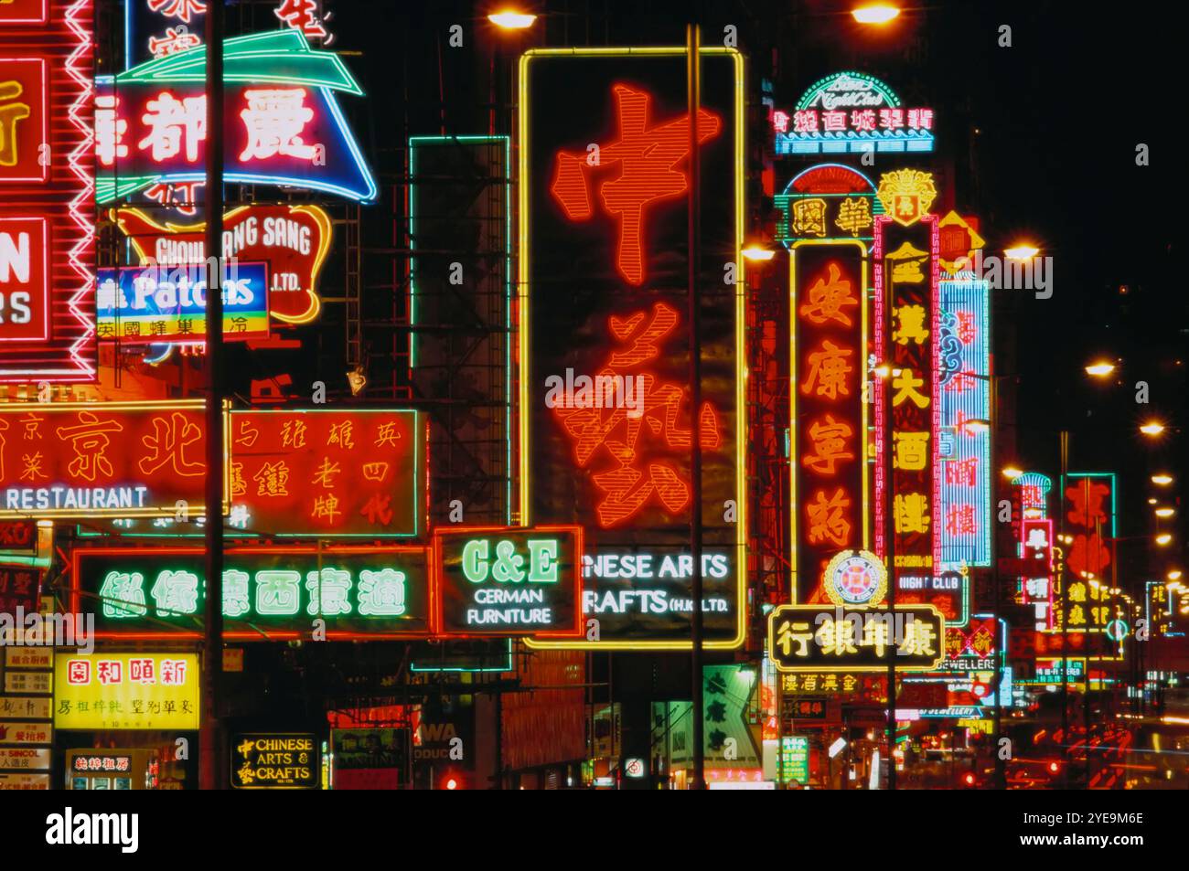 Neon signs along Nathan Road in Kowloon, Hong Kong at night; Kowloon ...