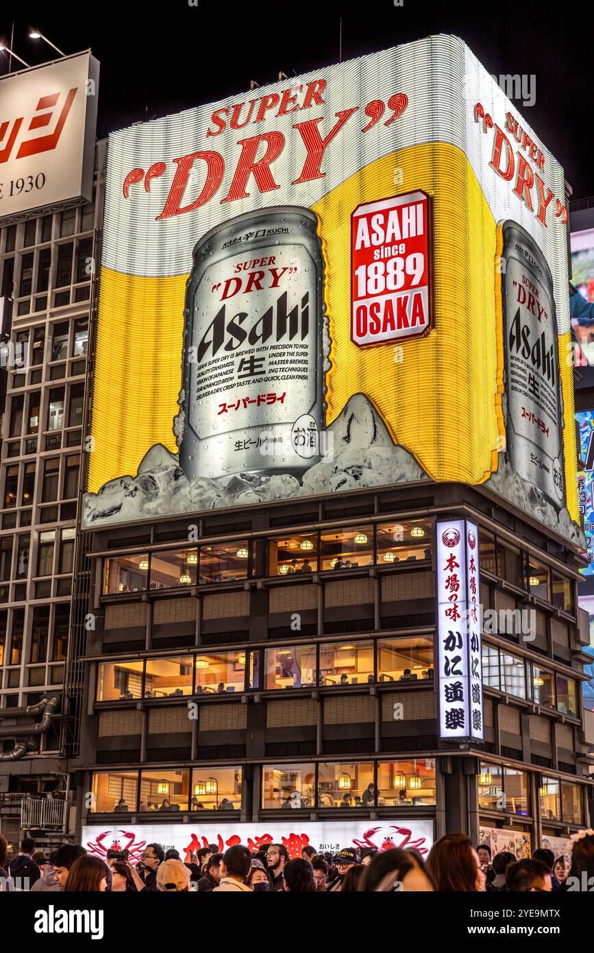 Dotonbori canal, illuminated asahi beer billboard osaka night Stock ...