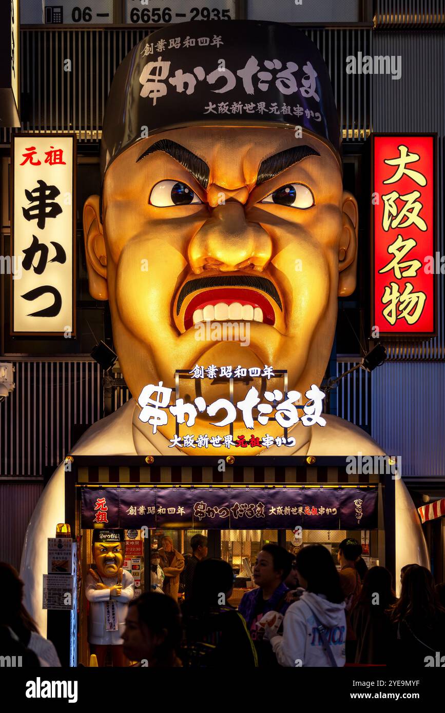 Giant angry chef advertising kushikatsu daruma restaurant osaka, japan ...