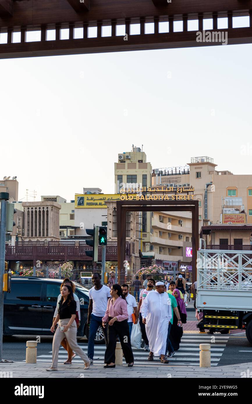 Old baladiya street dubai hi-res stock photography and images - Alamy