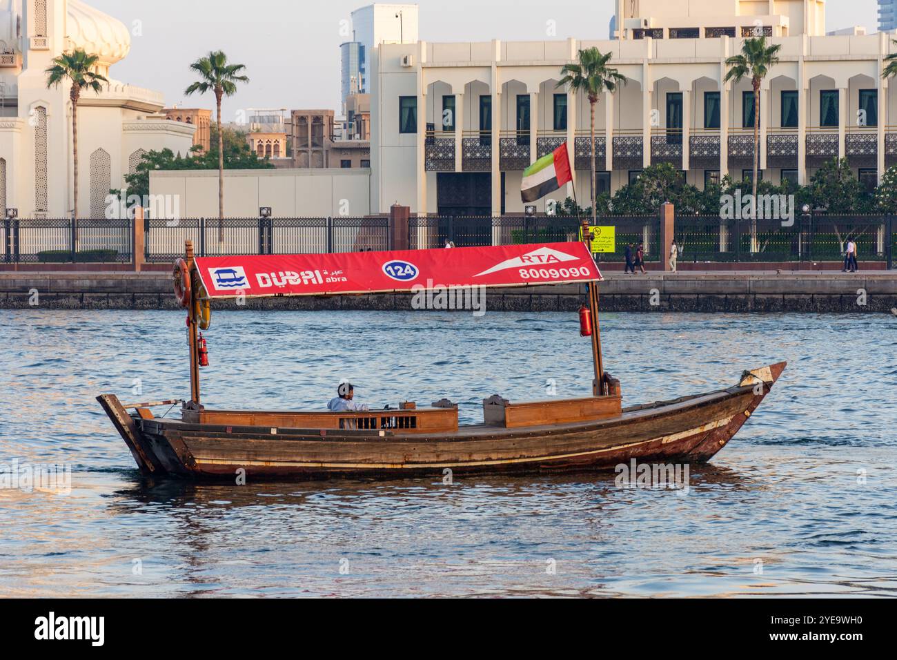 Traditional Arabian wooden boats in the Bur Dubai. Abra or Dhow port ...